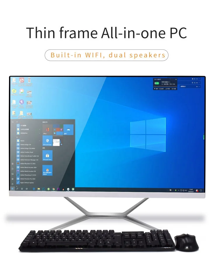 Office School Computer All In One 27 Inch Desktop All In One Pc In Core ...