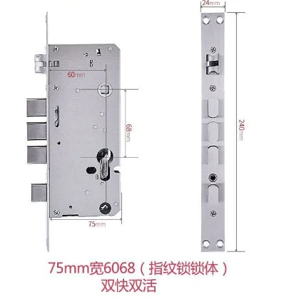 6068 Mortise Lock Body - Keyless, Secure, and Versatile