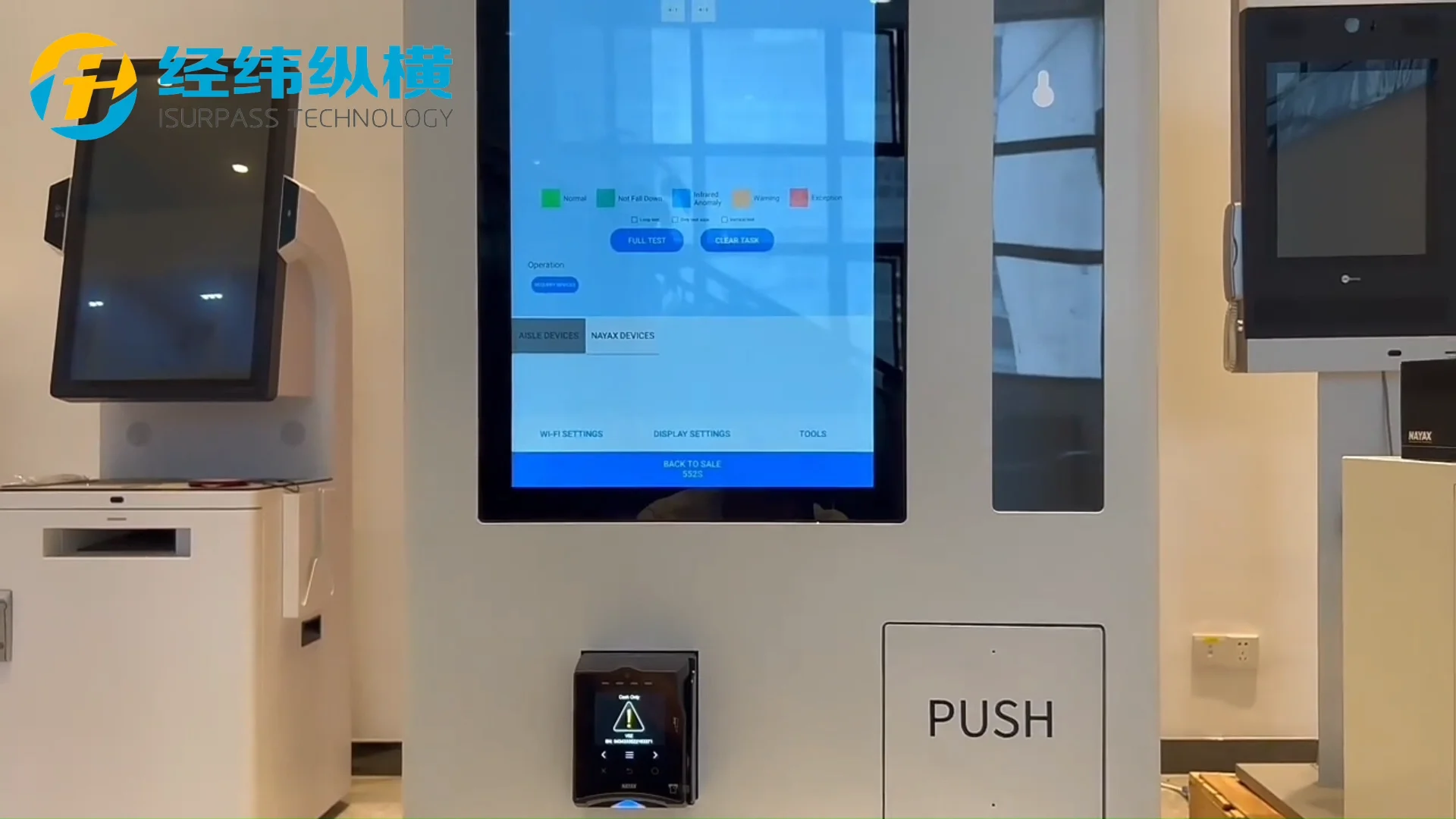 Isurpass Touch Screen Vending Machine Wall Mount Visa Card Vending ...
