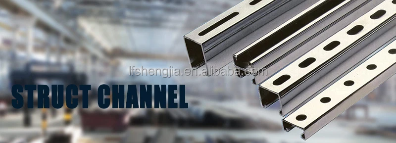 Slotted Steel Channel Sizes Metal Strut Channel Galvanized C Profiles ...