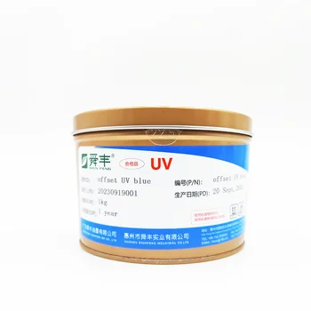 Uv Printing Ink High Wear Resistance Offset Ink For Customizable Gold ...