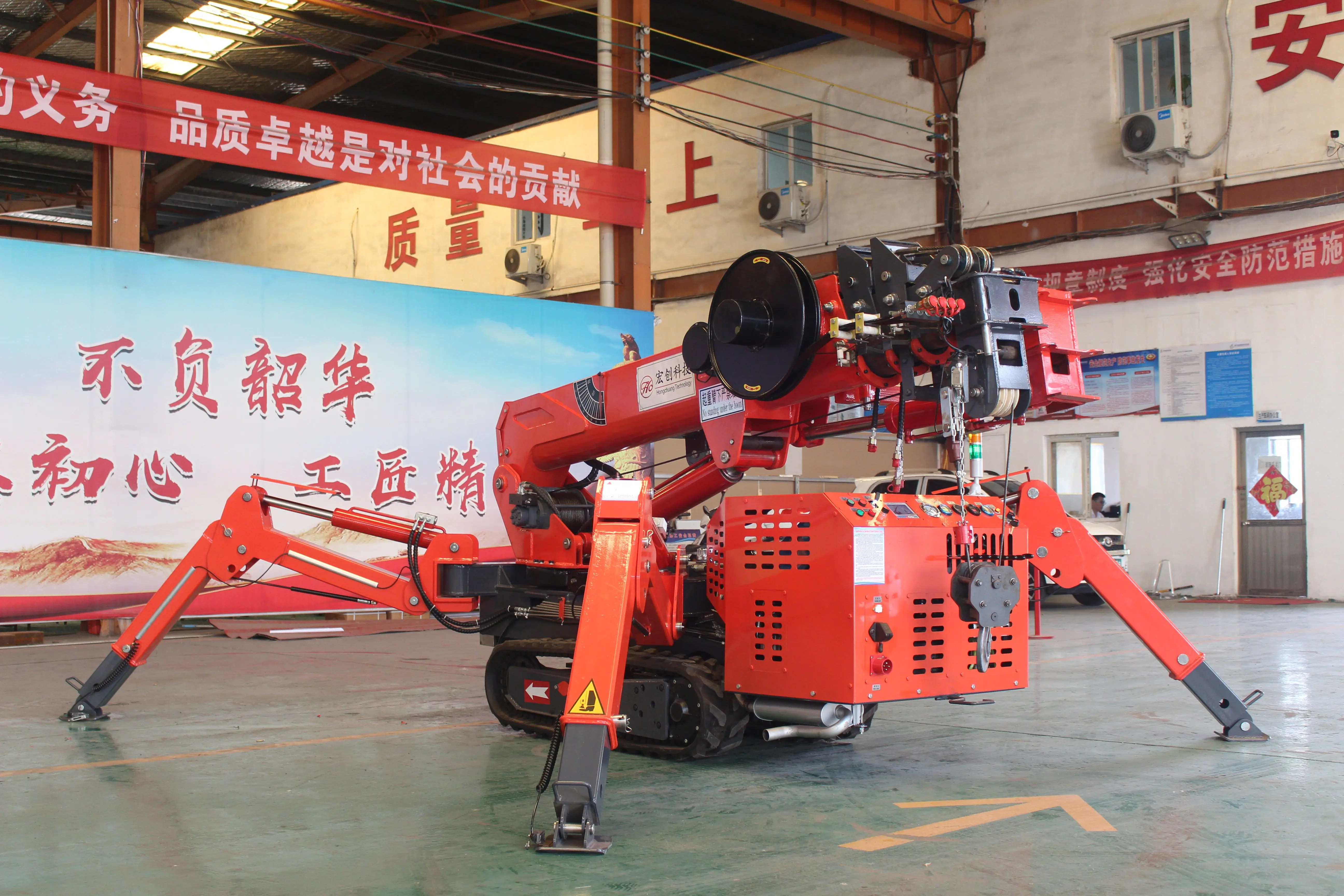 Mini Spider Crane 3 Ton - Foldable Lifting for Construction