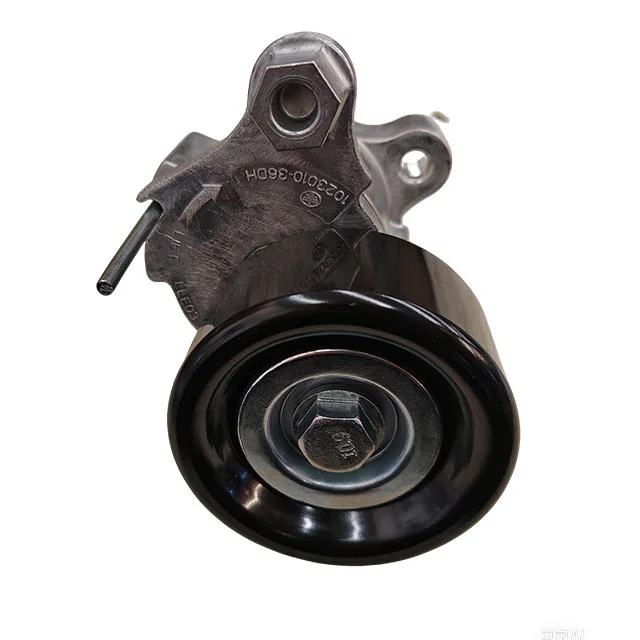 FAW Jiefang Truck Parts Automatic Tensioning Pulley Assembly for J5 J6 ...