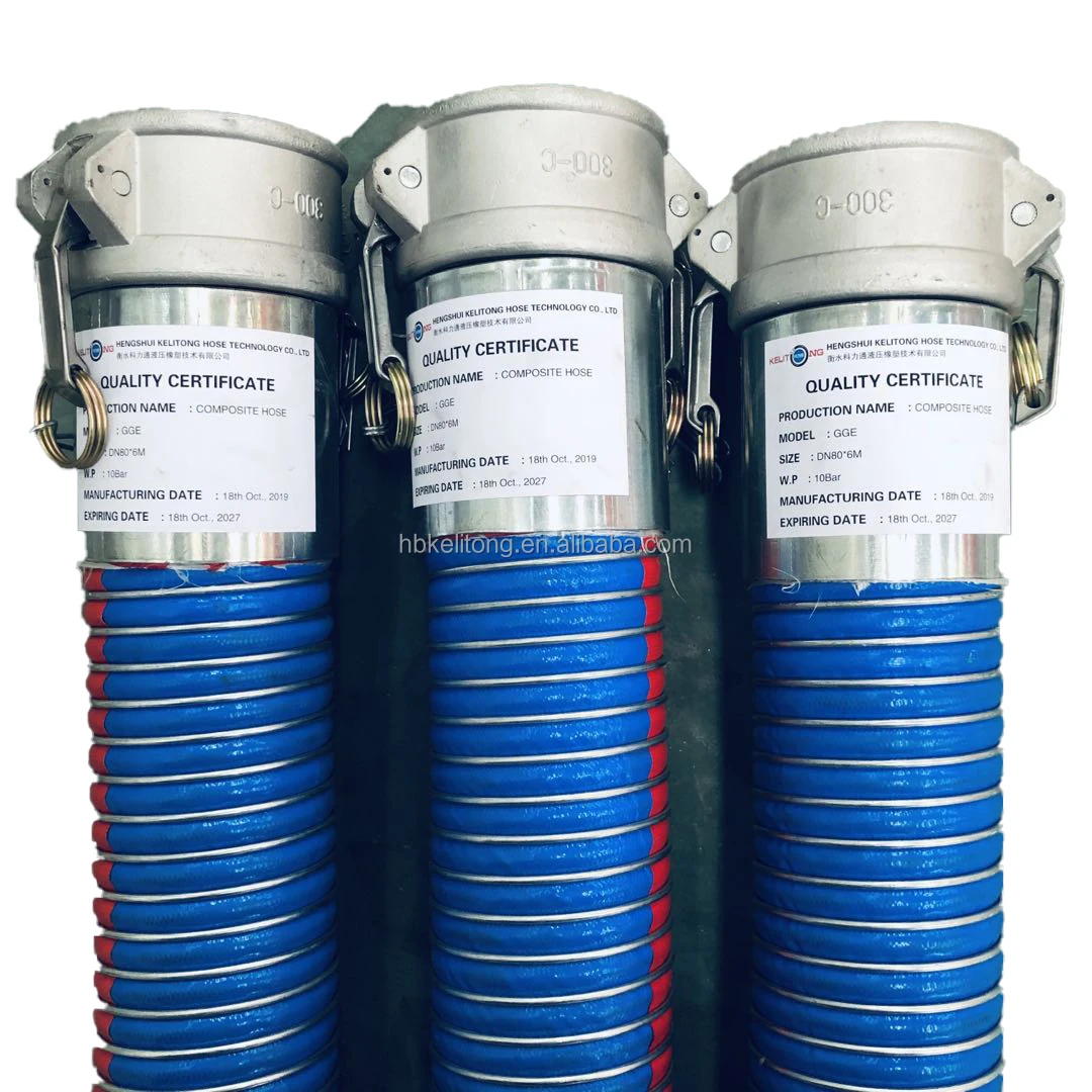 Large Diameter High Pressure LPG Composite Hose/Flexible Gas Regulator ...