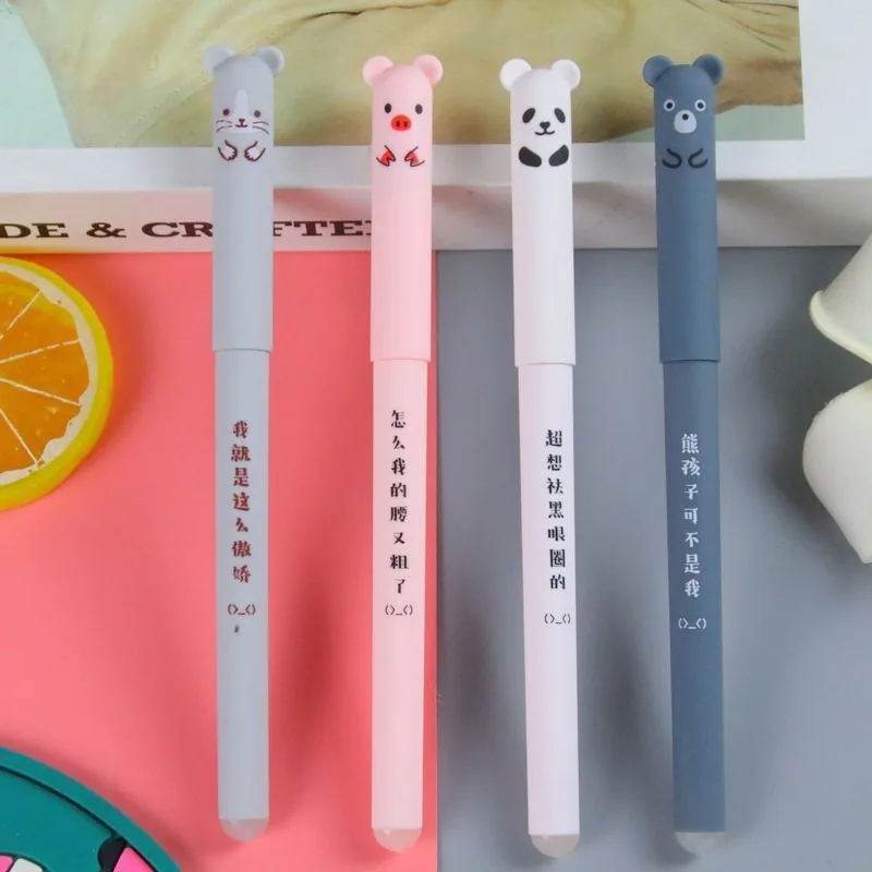 School Supplies Cartoon Cute Pet Animal Neutral Pen Student Erasable ...
