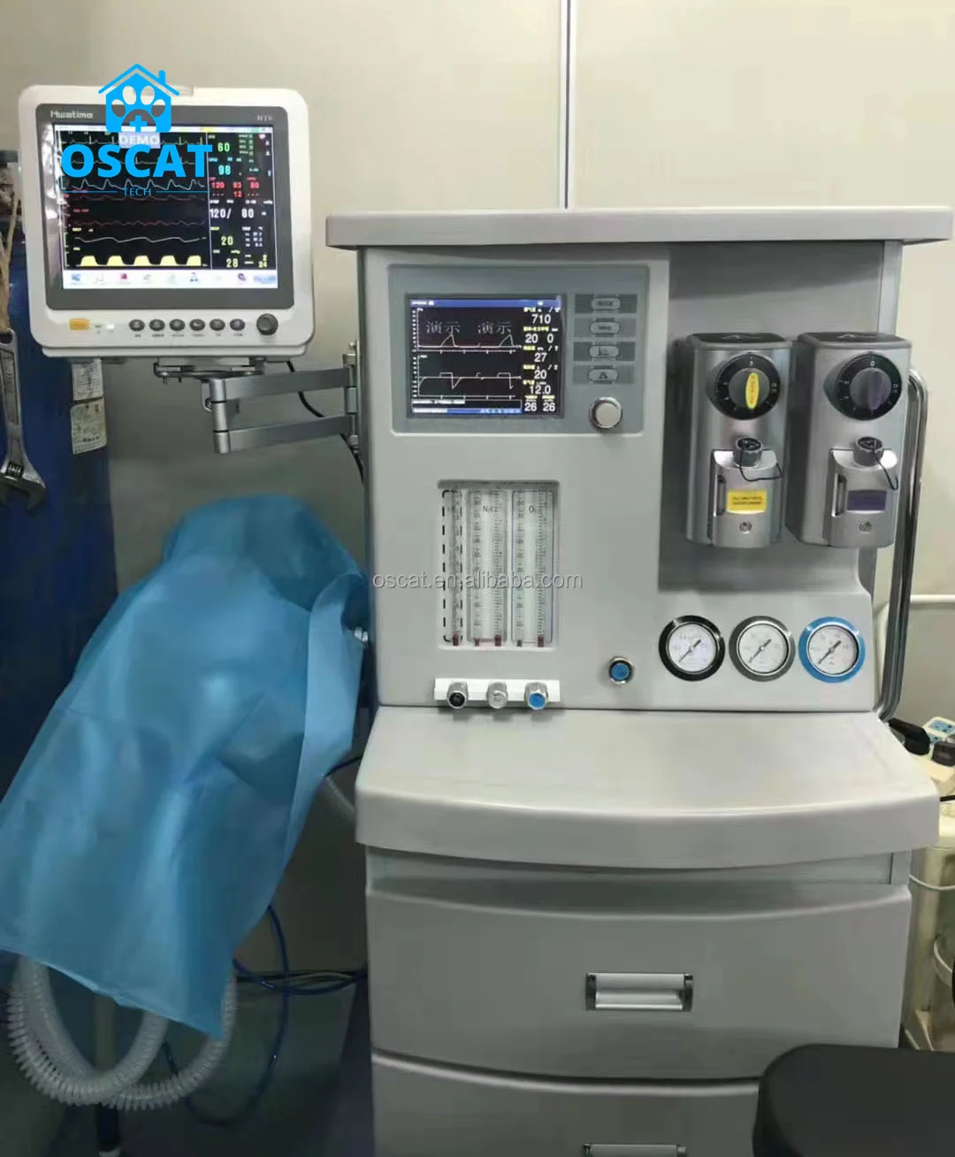 OSCAT Surgical Anesthetics Worksatation Hospital Anesthesia Machine ...