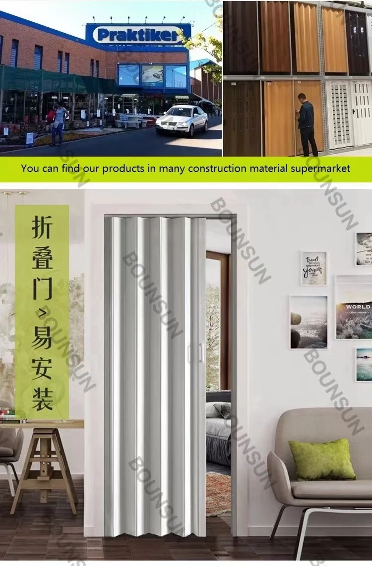 PVC Folding Doors - Durable, Stylish, and Functional