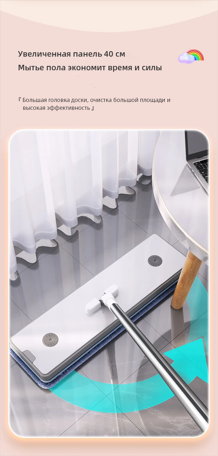 JOYBOS Hand Free Mop - Efficient Cleaning with Microfiber