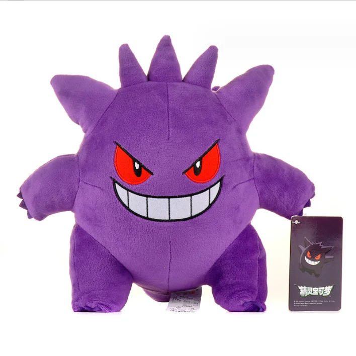 Allogogo Cartoon Bulbasaur Charizard Eevee Plush Plush Toy Anime Pika Chu Soft Stuffed Pp Cotton