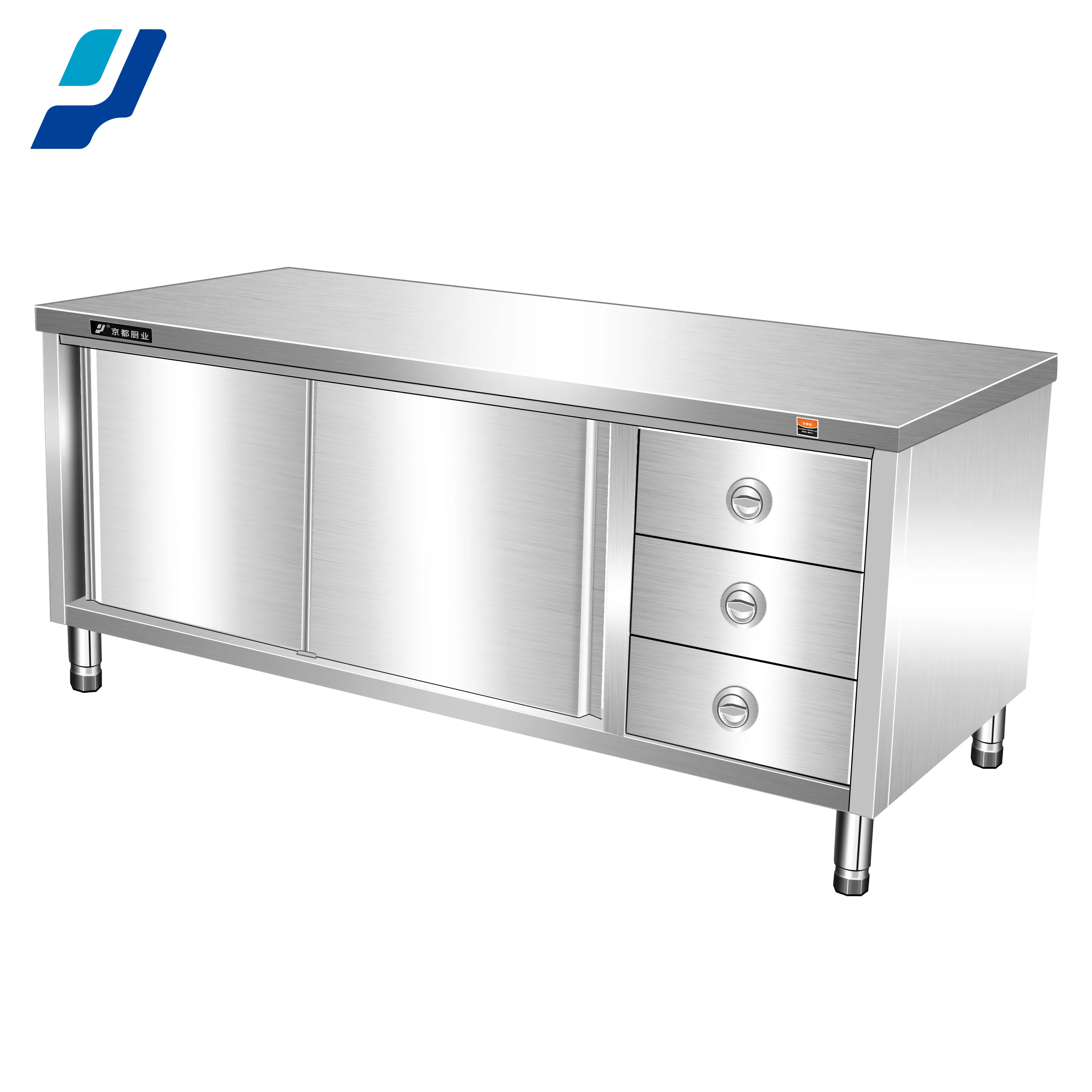 Commercial Stainless Steel Work Table Storage Cabinet Workbench Kitchen ...
