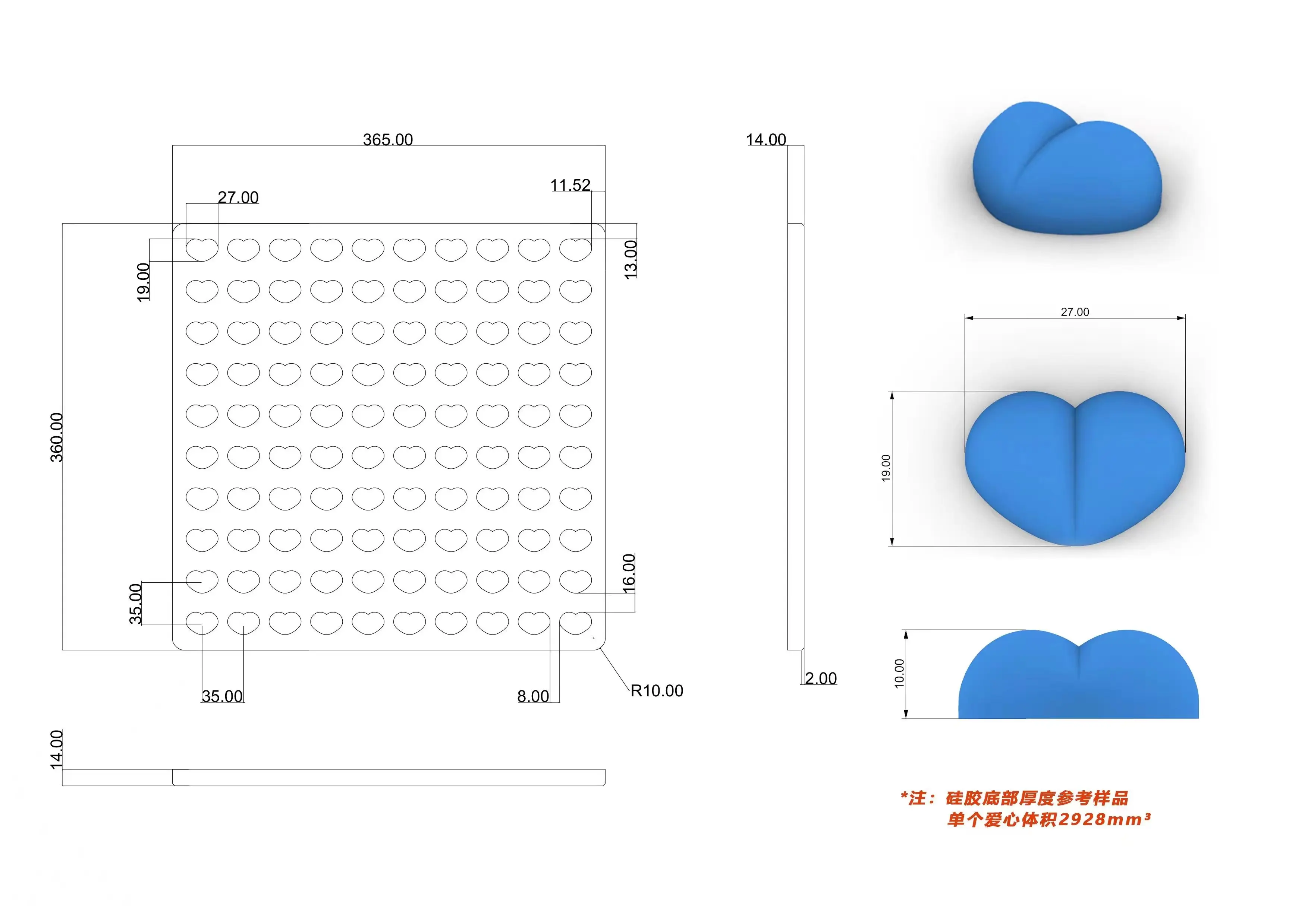 Lst Penis Bra Mold Vitamin Silicone Jelly Gummy Mold Hard Candy Molds ...