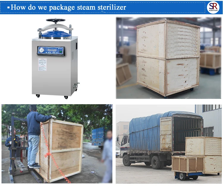 Mushroom Cultivation Machine - Steam Sterilization Autoclave