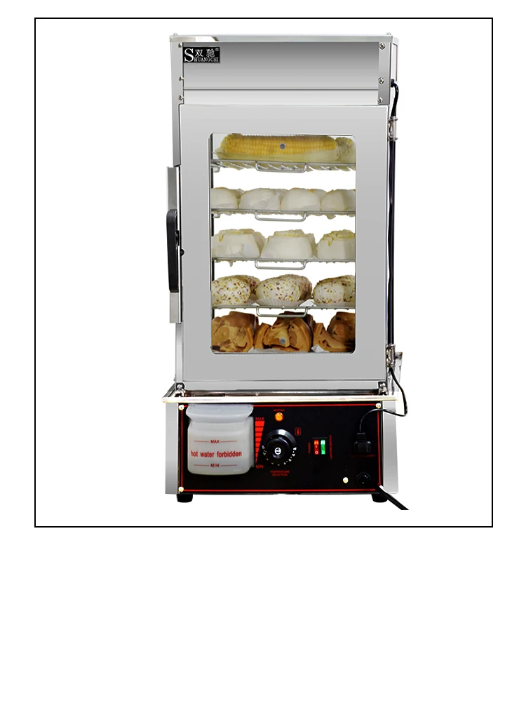 Mult-function Electric Food Steamer - 5 Layer Snack Machine