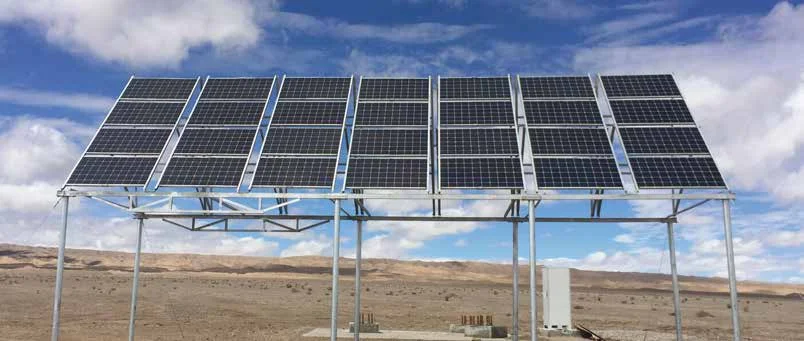 9kw Dual Axis Tracker Solar Tracking System Sun Tracker 2 Axis Solar ...