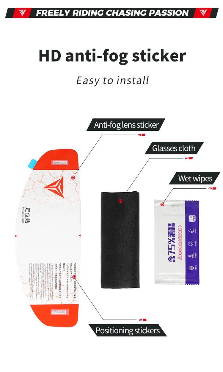 MOTOWOLF Anti-Fog Sticker Helmet Film - Transparent & Durable