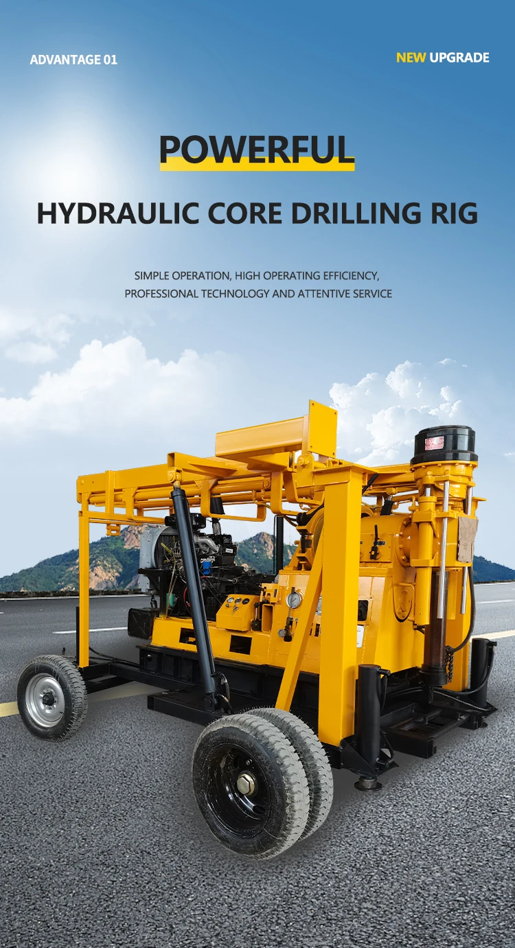 Tractor Mounted Water Well Drilling Rigs Hydraulic Diamond Core Drill ...