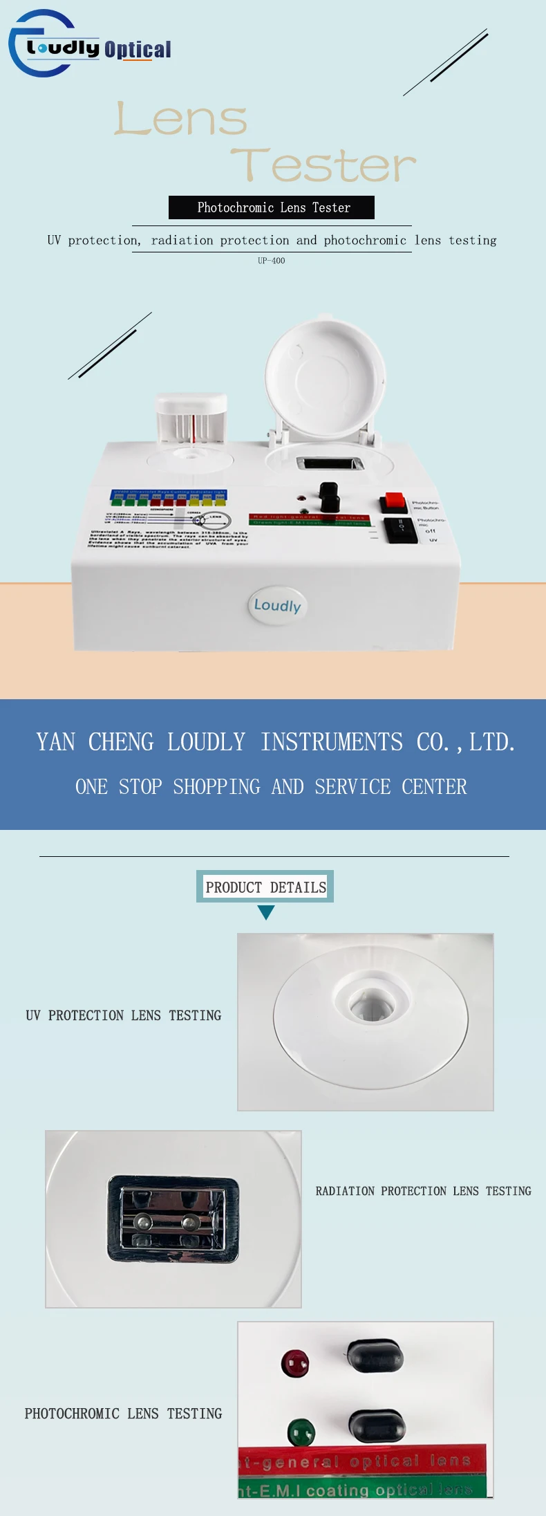 Lens Tester UP-400B-企业官网