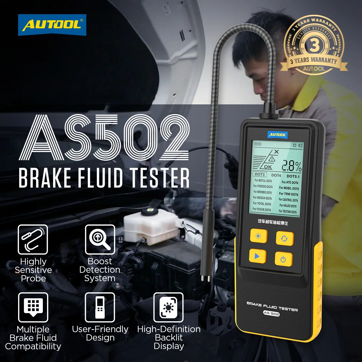 AUTOOL AS502 Electronic Brake Fluid Tester - Reliable & Portable