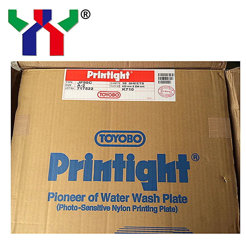 TOYOBO Printight Photo-Sensitive Printing/Water Wash Photopolymer Plate ...