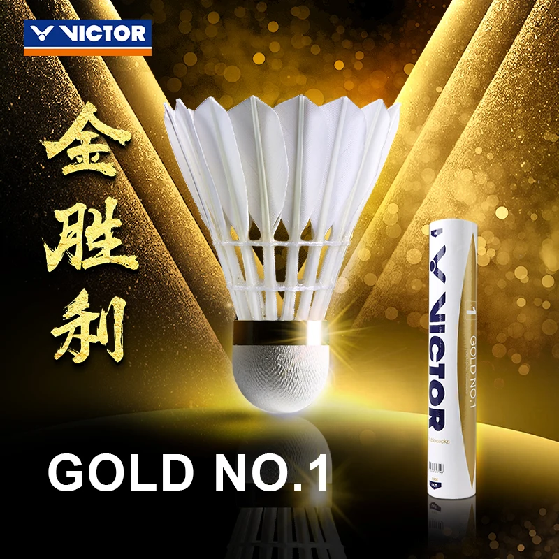 Victor Gold No.1 Duck Feather Badminton Shuttlecock - Buy Shuttlecock ...