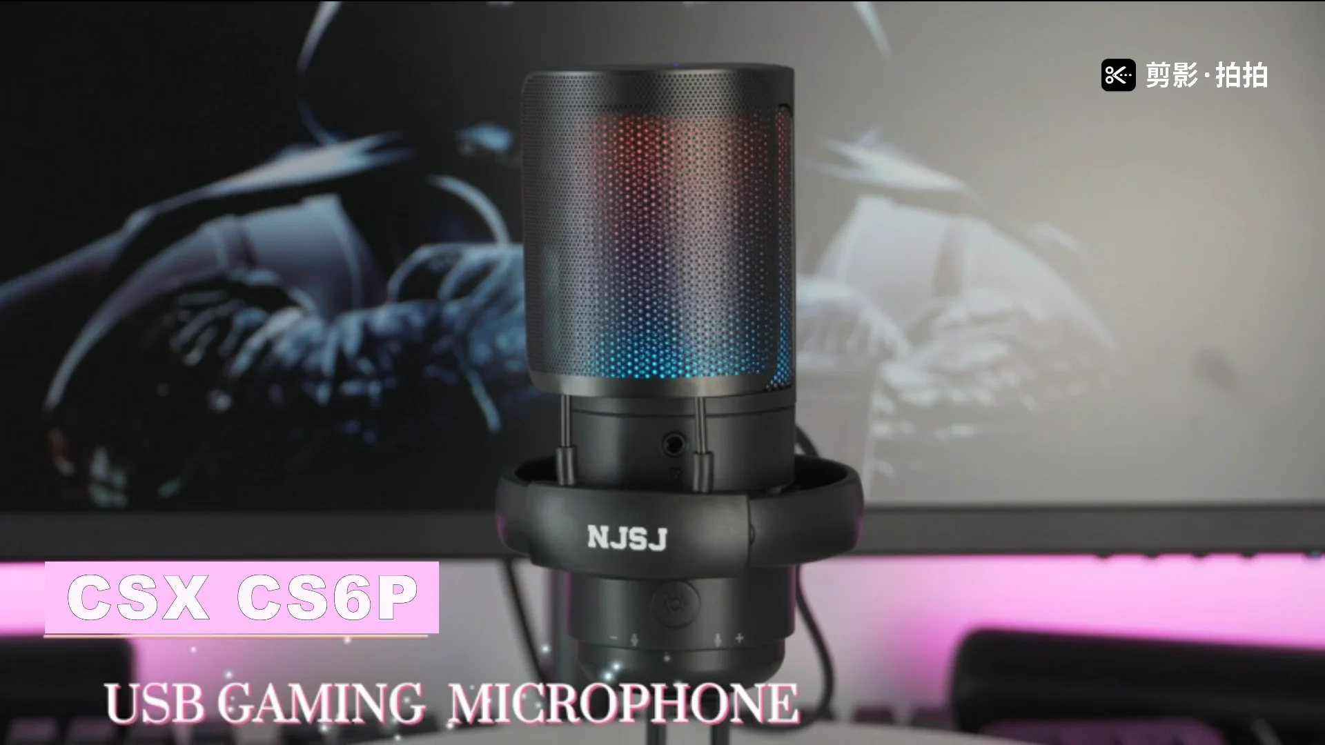 Fifine Am8 Dynamic Studio Recording Microphone Broadcast Youtube ...