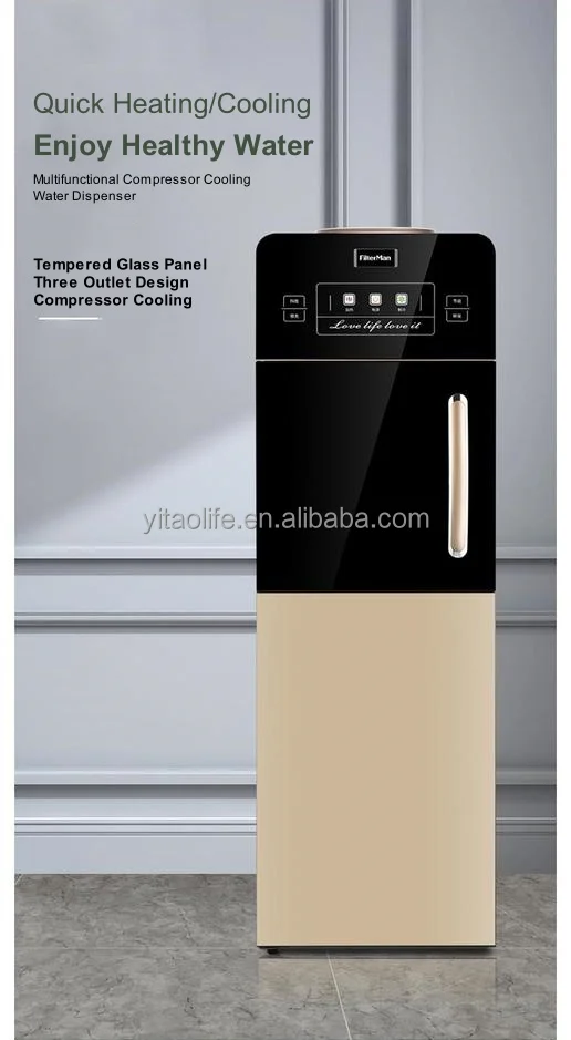 Water Dispenser with Vertical Compressor Cooling Mechanism