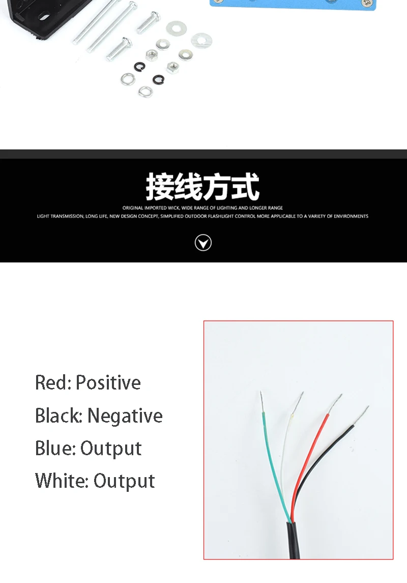 infrared sensor blocking tracking discharge electric eye photoelectric ...