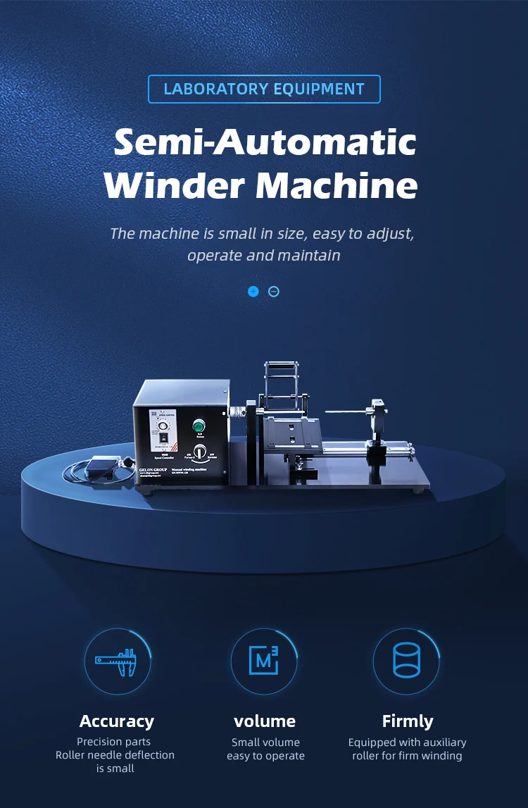 Lithium Ion Battery Electrode and Separator Winder