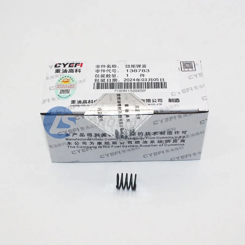 Fuel Pump Torque Spring 138783 For Cummins Diesel Engine - Buy Torque ...