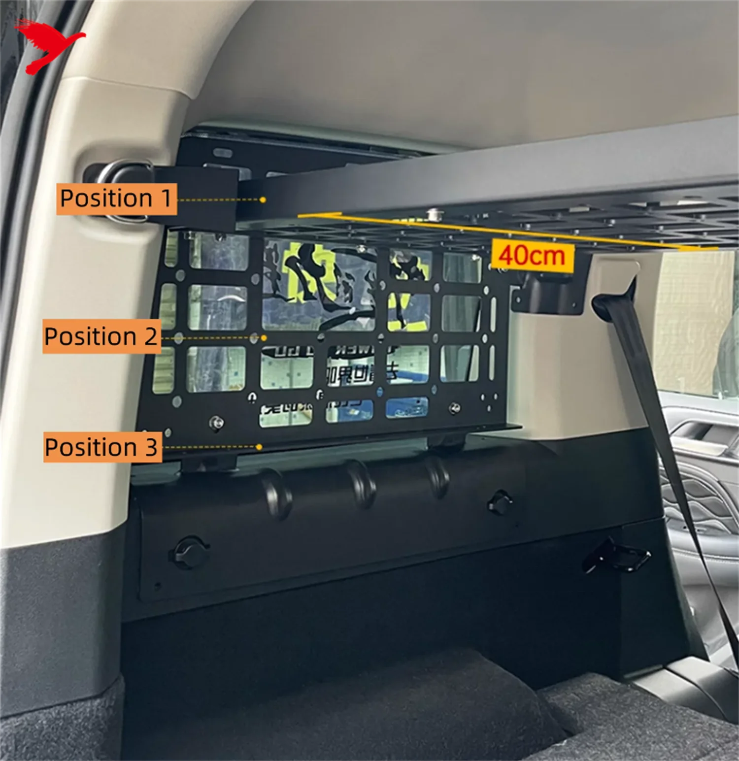 GWM Tank 300 Storage Panel - Organize Your Trunk Efficiently