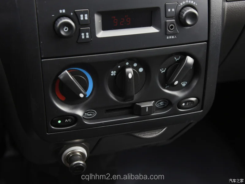 Baic Small Hippo Mini Van Electrical Express Delivery Van Mobil Used ...