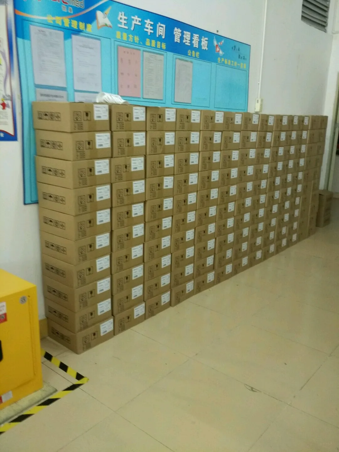 Reusable Elastic Ctg Fetal Transducer Abdominal Belt With Botton-hole ...