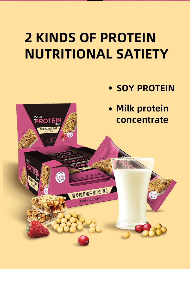 Low Moq Pectin Plant Based King Whey Chocolate Protein Bars