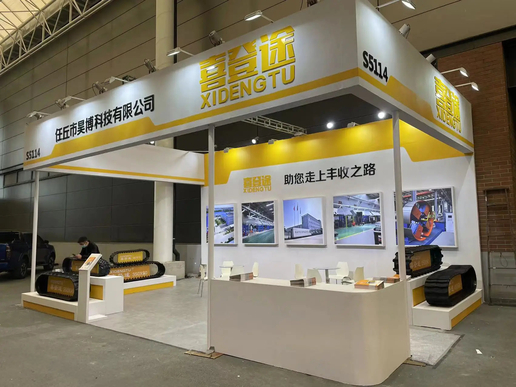 Wholesale Harvester Tractor Crawler Undercarriage Chassis