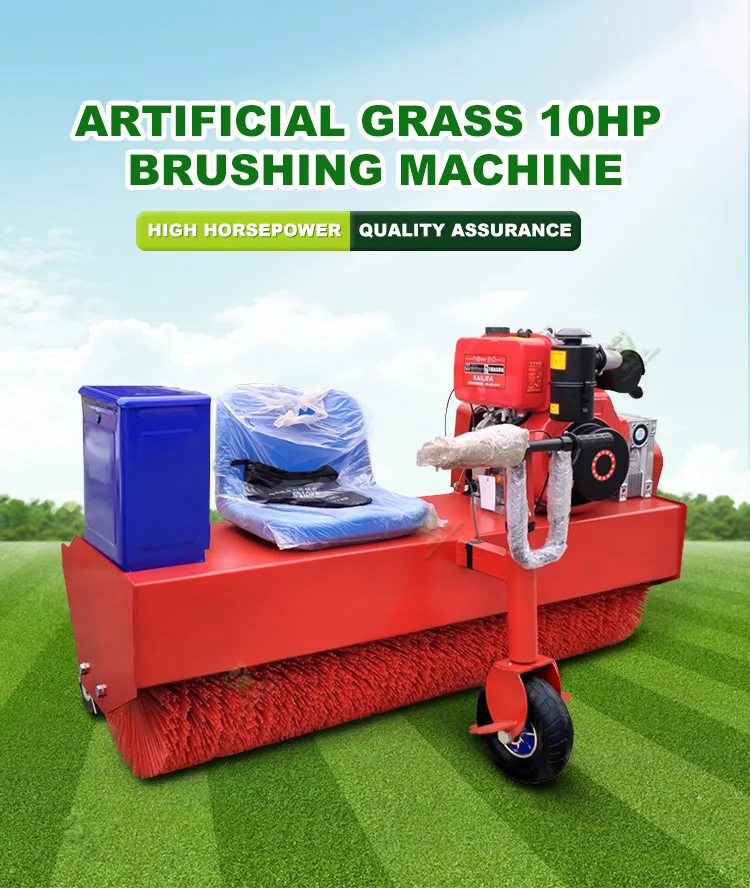 Gasoline Artificial Grass Field Brush Machine For Artificial Grass ...