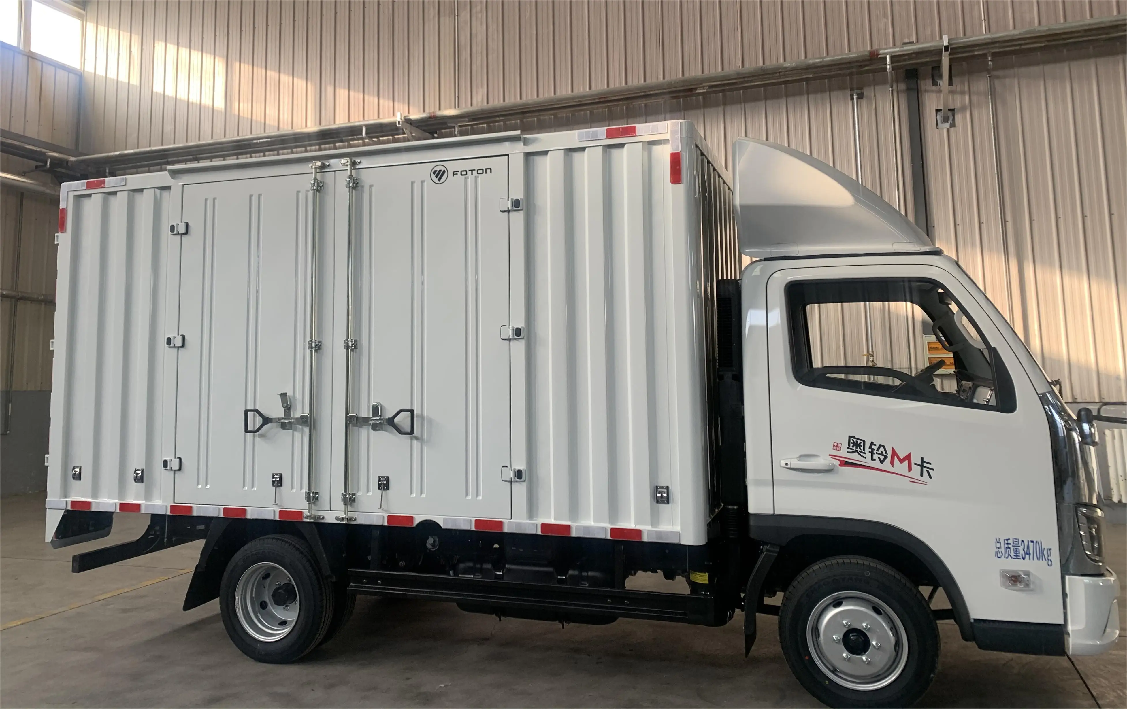 Cargo Truck Foton 4*2 Box Van Container Cargo Price Truck For Sale ...