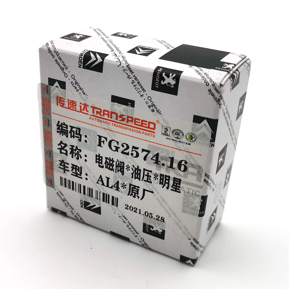 2574.16 Atx Al4 Epc 원래 Epc 솔레노이드 자동 변속기 부품 기어 박스 - Buy 전송 행성,Al4 솔레노이드 ...