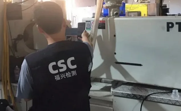 Japan Original Jsw Electric 40ton Vertical Plastic Injection Molding ...