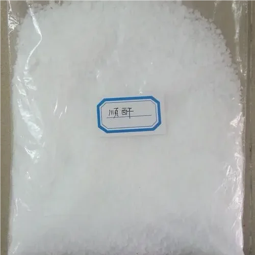 Polyethylene Hdpe Grafted Maleic Anhydride For Pe Blend With Wood ...