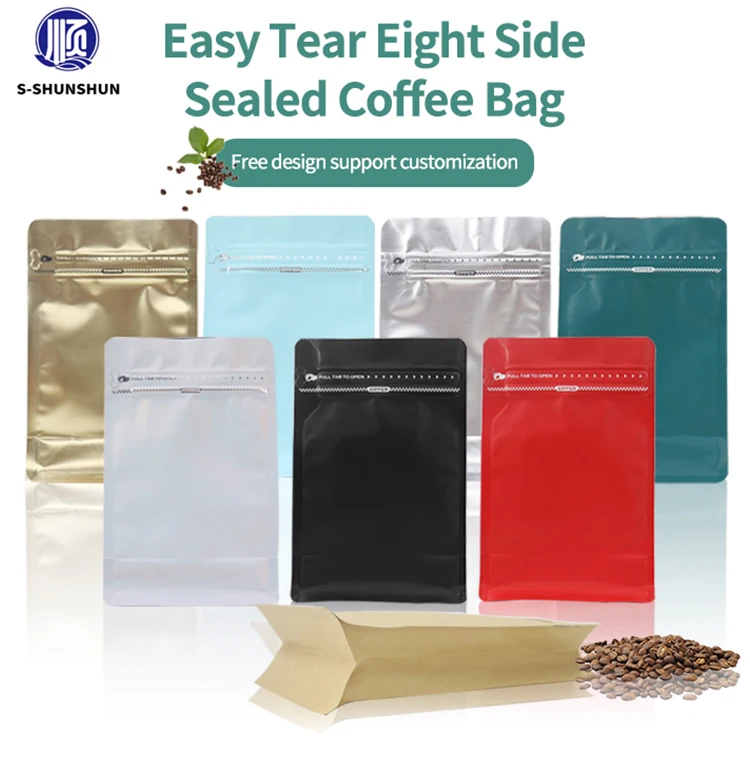 Custom Empty Coffee Bags - Durable & Resealable Packaging