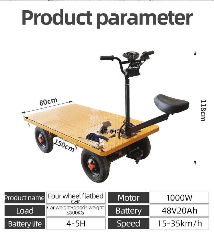 4 Wheel Electric Mini Car - 1000W DC Brushless Motor