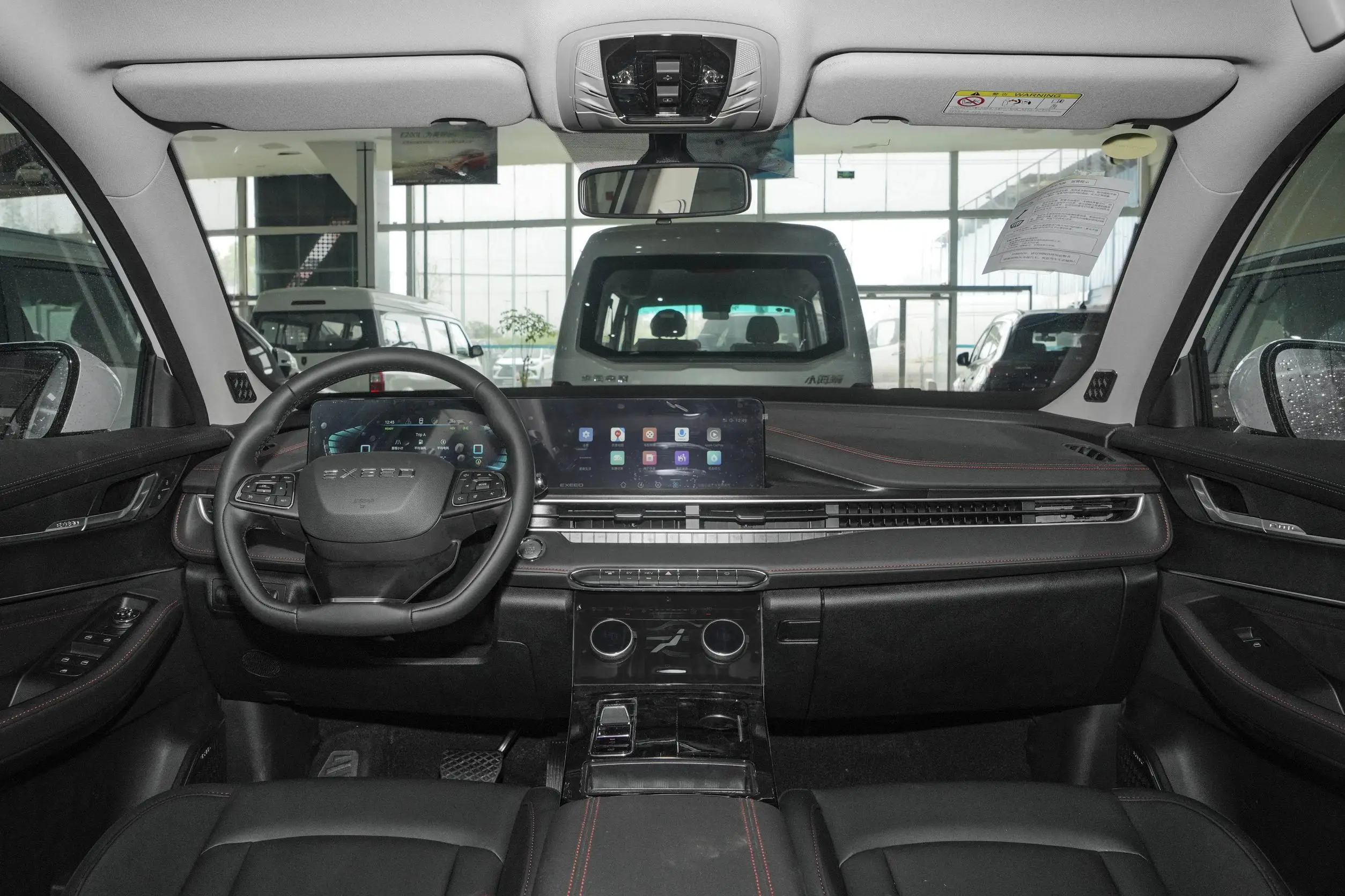 2024 Chery Exeed Rx Cars 2024 2.0t 400t Awd Gasoline Suv Xingtu ...