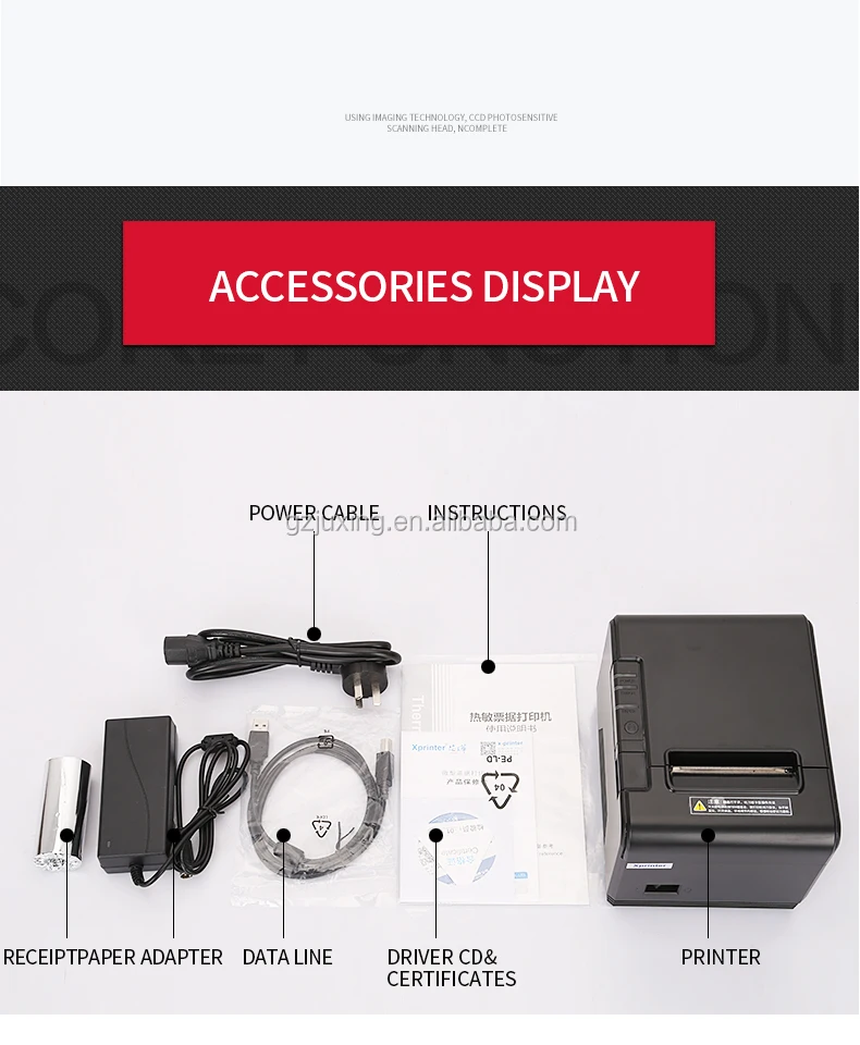 Xprinter XP-Q200 80mm Thermal Receipt Printer for Retail