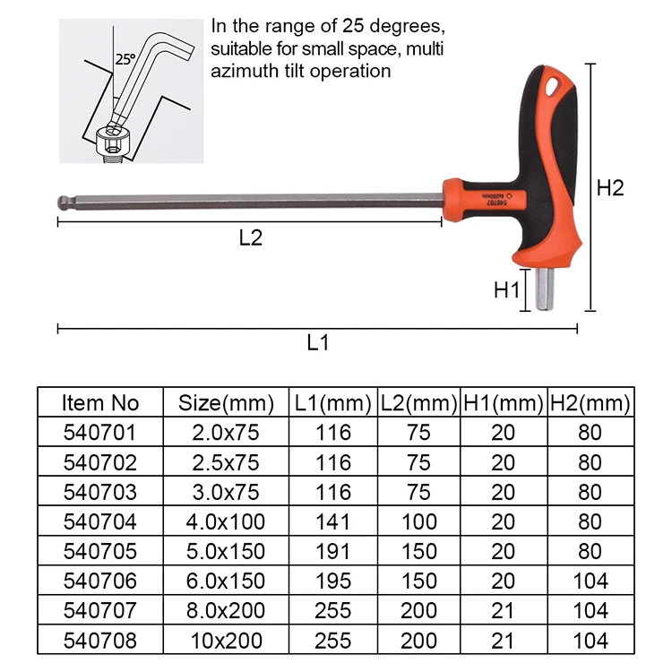 HARDEN 2-10mm T-Handle Ball Hex Key CRV TPR Handle Wrench