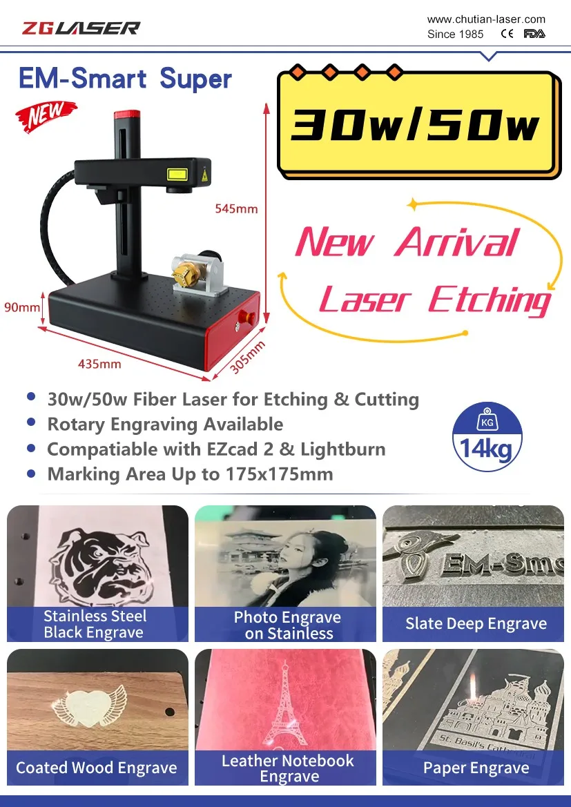 30w 50w EM-Smart Super Portable Fiber Laser Etching Marking Machine for ...