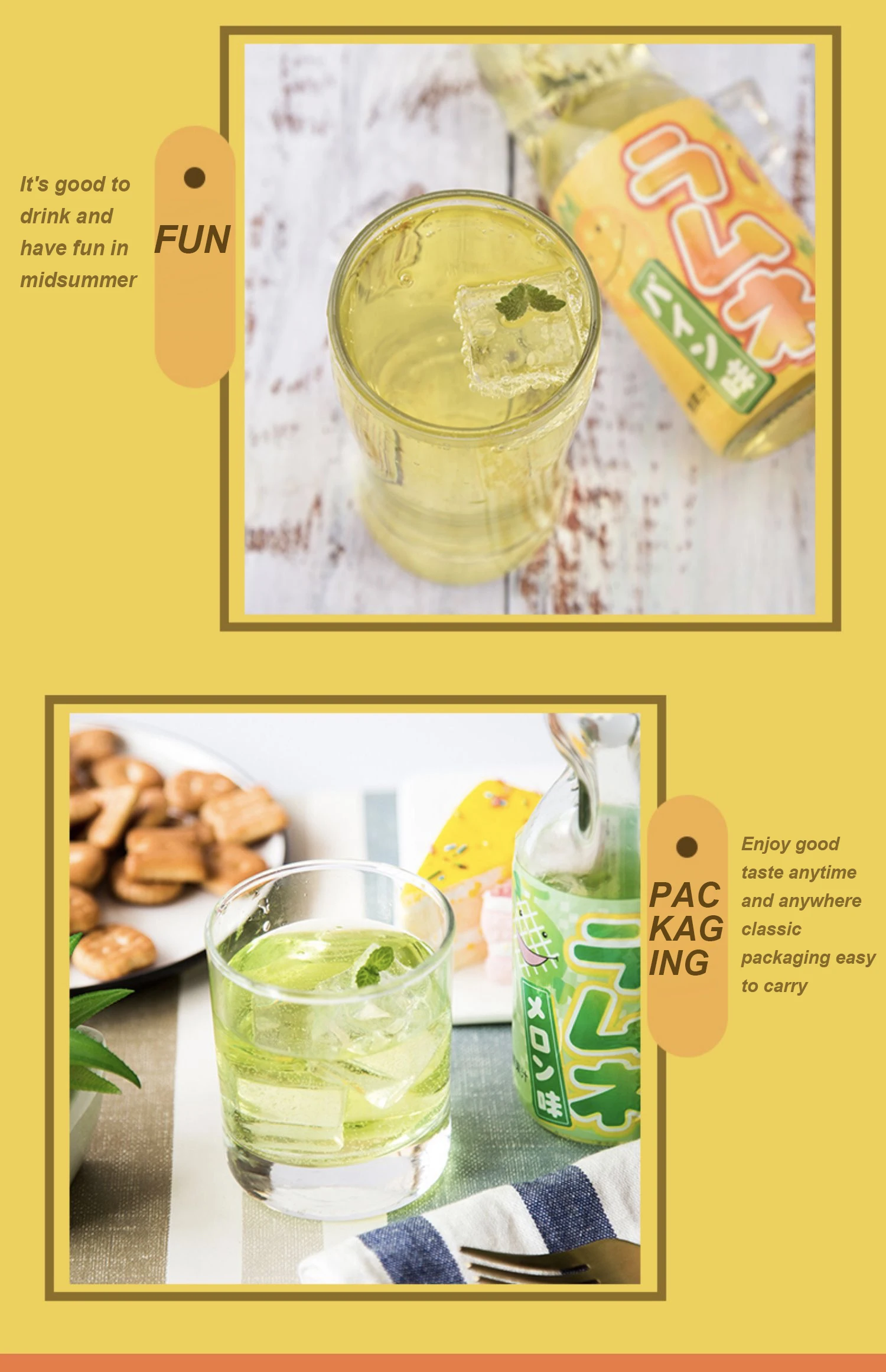 Japan Exotic Drinks 200ml Hada Wave Soda Beverage Fruity Sparkling ...