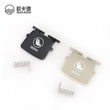 For Bmw G01 Car Rear Child Seat Anchor Isofix Cover Flap 52207474100 ...