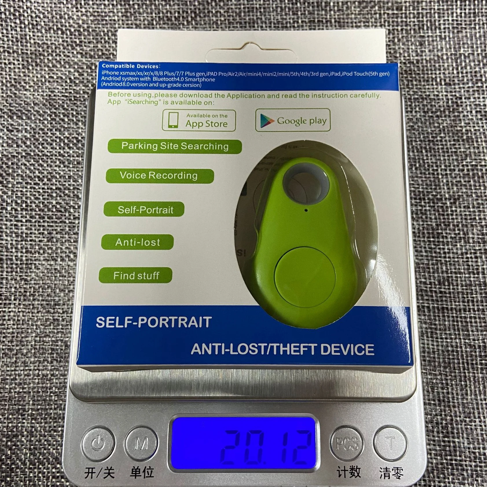 Custom Logo Electronic Alarm Anti Lost Novelty Mini Wireless Pet ...