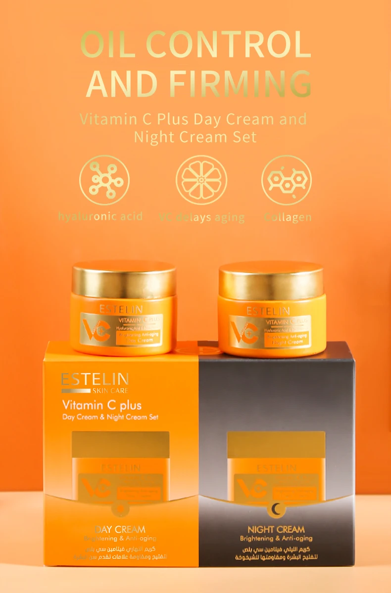 vitamin c night cream
