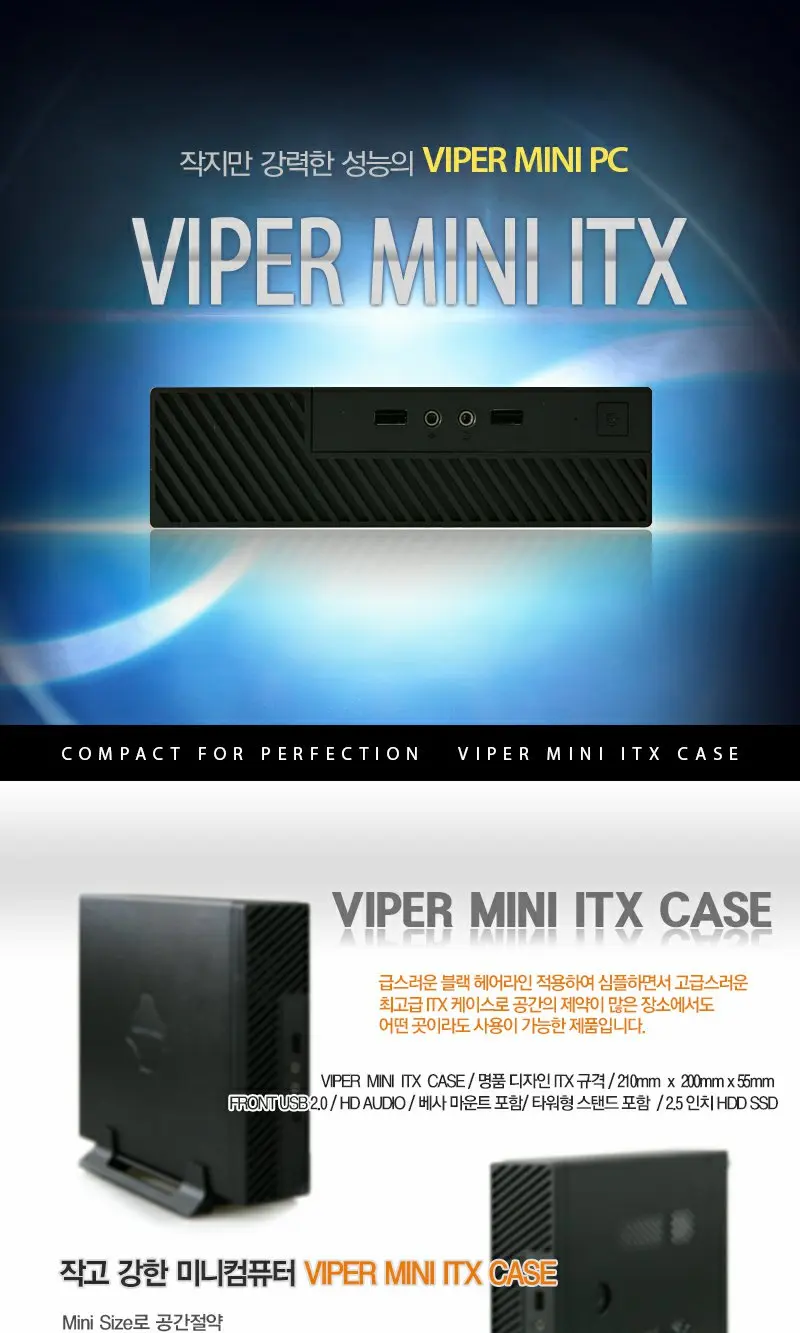 Thin Client 2l Mini-itx Computer Case For Mini Pc,Pico Power Supported ...